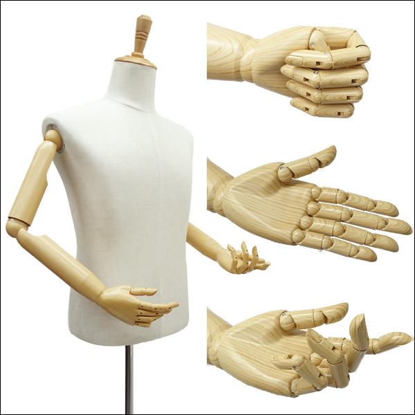 腕付き メンズトルソー リネン 猫脚ナチュラル 男性 アーム付きトルソー (P-NAN) :MT076:プロジェクト - 通販 - Yahoo!ショッピング