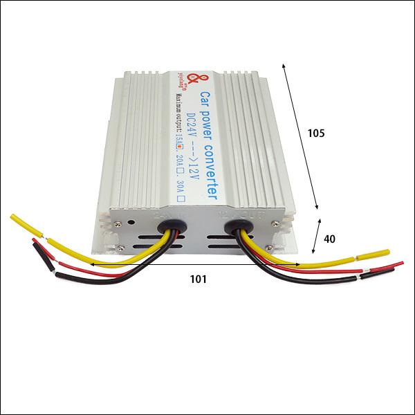 DCDC コンバーター (A) 24V→12V 電圧変換器 MAX15A デコデコ ヒューズ付 送料無料 : プロジェクト - 通販 - Yahoo!ショッピング