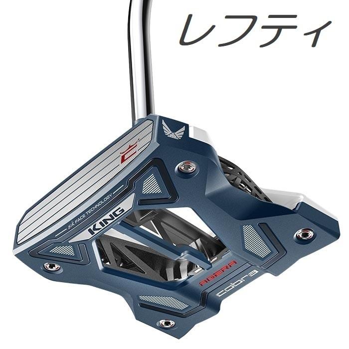 COBRA（コブラ） (レフティモデル)Cobra Golf Limited Edition KING Volition Agera ...