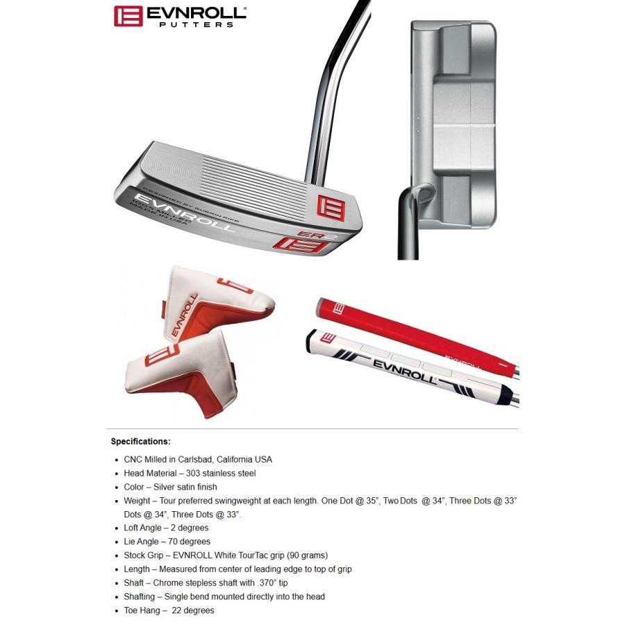 Evnroll ER2 Mid Blade Putter イーブンロール ER2 ミッドブレード パター :10009958:プロライン ...