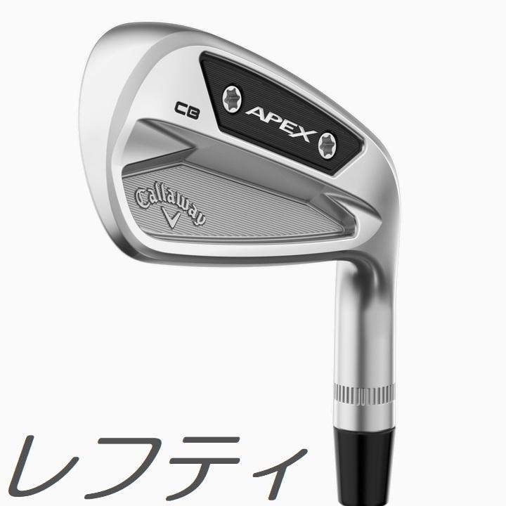 Callaway (レフティモデル)(単品アイアン)Callaway Apex CB Ironキャロウェイエイペックスキャビティ #3#4#5 ...