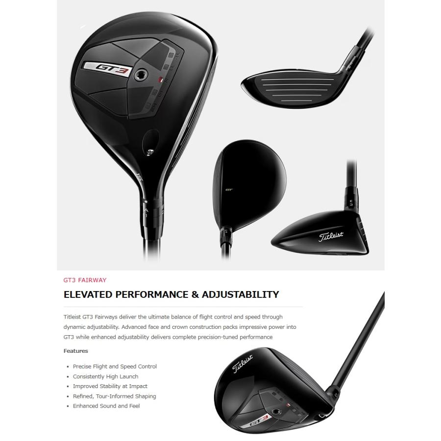 Titleist (レフティモデル) GT3 Fairway Wood タイトリスト フェアウェイウッド メーカーカスタムシャフト : プロラインGolf - 通販 - Yahoo!ショッピング