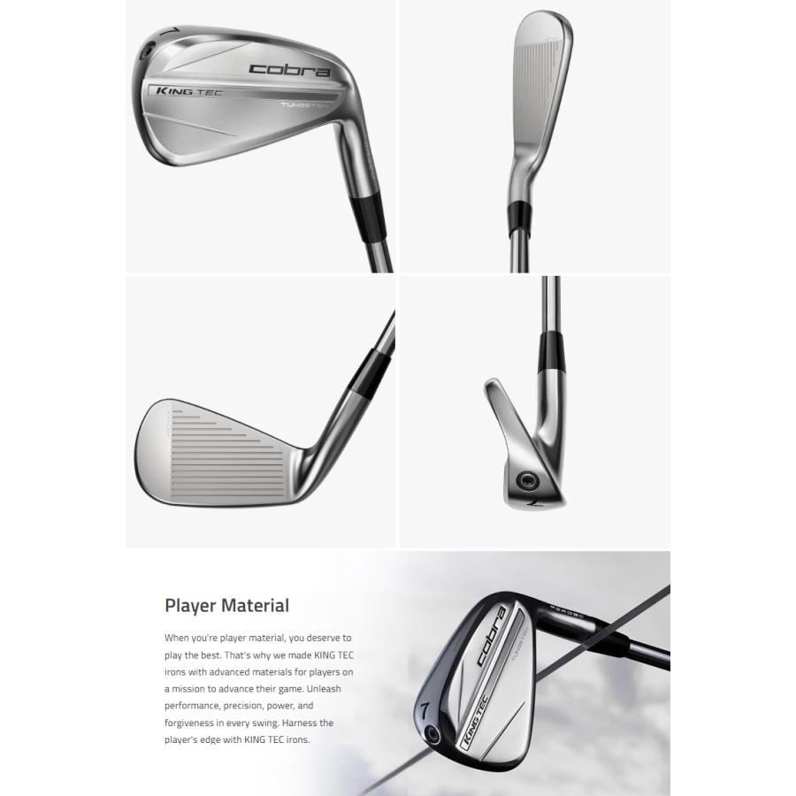 単品アイアン Cobra Golf 2025 King Tec Iron コブラゴルフ 2025 キング テック 単品アイアン カスタムシャフトモデル COBRA（コブラ） (単品アイアン) Cobra Golf 2025 King Tec Iron