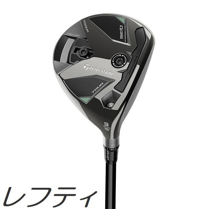 (レフティモデル) TaylorMade Qi35 Tour Fairway Wood テーラーメイド Qi35 ツアー フェアウェイウッド : 10011147 : プロラインGolf ...