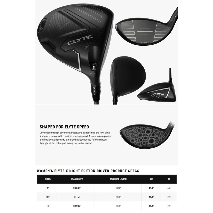Callaway Women's Elyte X Night Edition Driver キャロウェイ レディース エリート エックス ナイト エディション ドライバー : プロライン ...