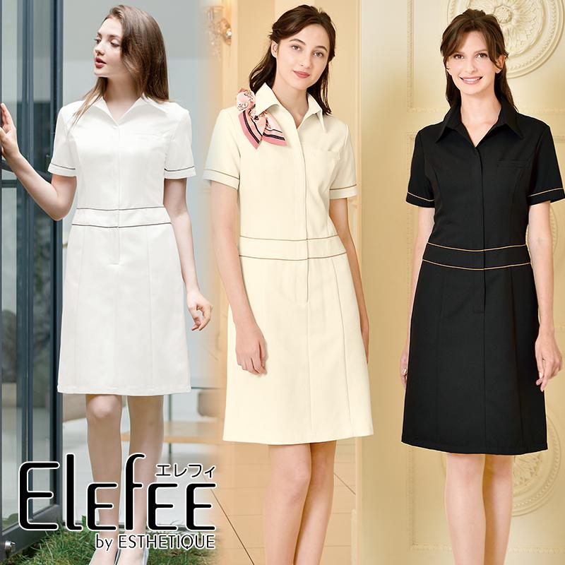 ワンピース E3094-1 ユニフォーム オフホワイト SS~3L エステサロン 衛生士 : プロマ歯科商店 - 通販 - Yahoo!ショッピング