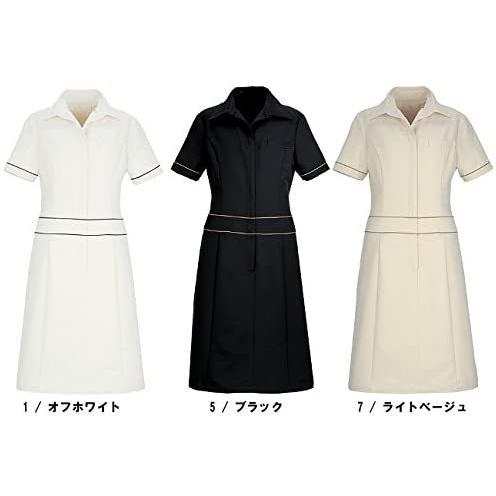 ワンピース E3094-4 ユニフォーム ブラック SS~3L エステサロン 衛生士 : プロマ歯科商店 - 通販 - Yahoo!ショッピング