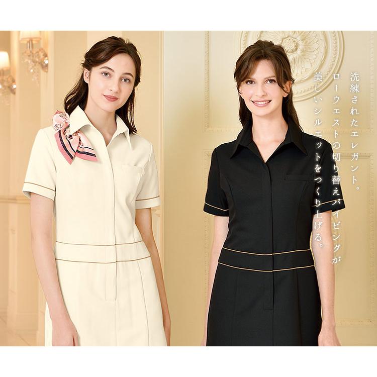 ワンピース E3094-4 ユニフォーム ブラック SS~3L エステサロン 衛生士 : プロマ歯科商店 - 通販 - Yahoo!ショッピング