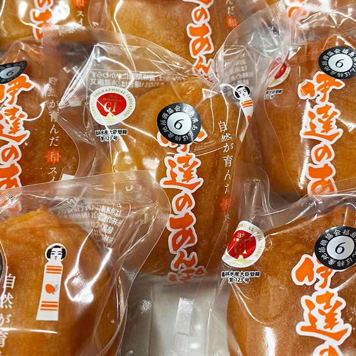 福島県産 あんぽ柿 特秀 4L〜5Lサイズ 9〜10個入 約1kg （化粧箱） 国産 干し柿 : 11610148-2 : 生鮮卸売市場 - 通販 - Yahoo!ショッピング