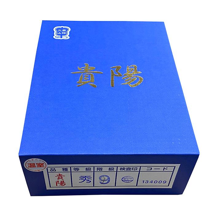 山梨県産 プラム 貴陽 秀品 7〜9玉入（化粧箱） : 生鮮卸売市場 - 通販 - Yahoo!ショッピング