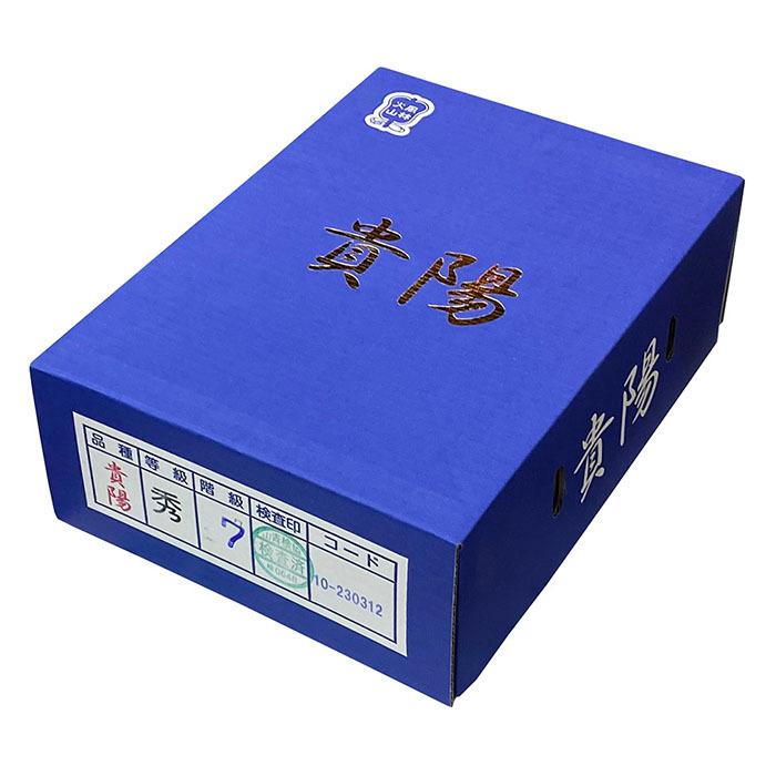 山梨県産 プラム 貴陽 秀品 7〜9玉入（化粧箱） : 生鮮卸売市場 - 通販 - Yahoo!ショッピング