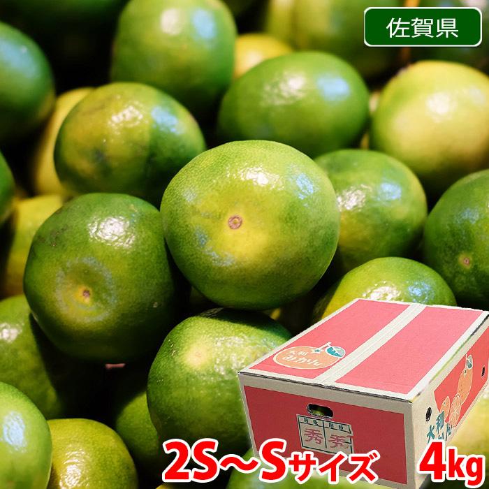 佐賀県産 大和みかん （極早生） 大和地区 秀品 2S〜Sサイズ 4kg （箱） 国産 みかん : 生鮮卸売市場 - 通販 - Yahoo!ショッピング