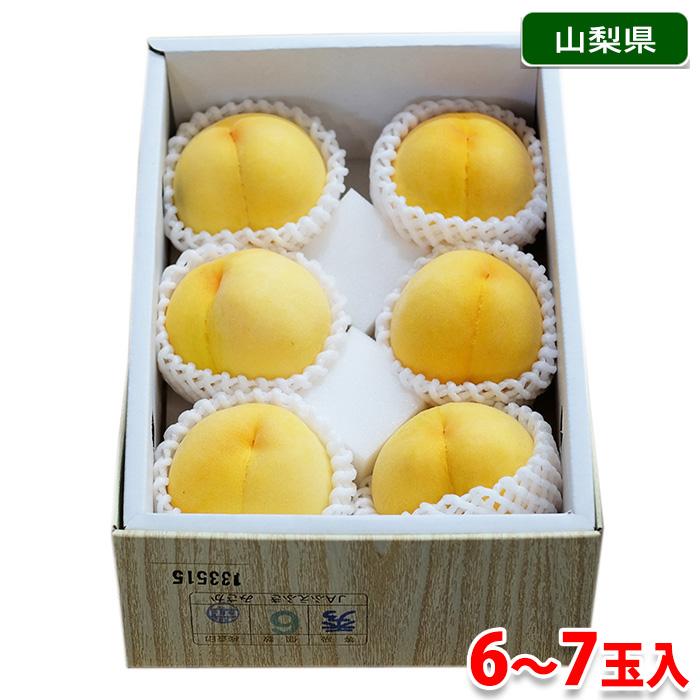 山梨県産 桃 黄美娘 （きみこ） 秀品 6玉入り 化粧箱 : 11610606-2 : 生鮮卸売市場 - 通販 - Yahoo!ショッピング