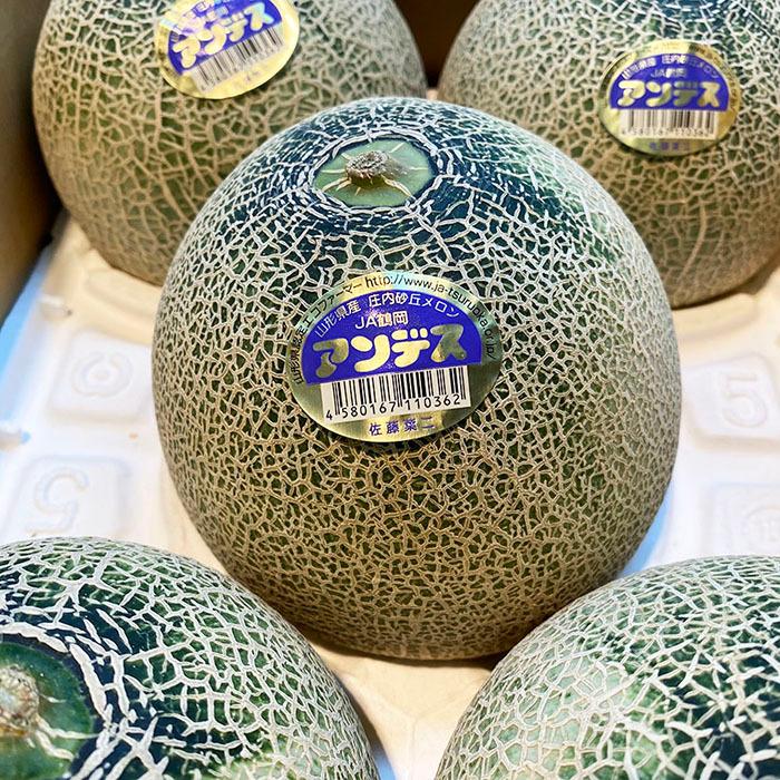 山形県産 アンデスメロン 秀品 2L〜3Lサイズ 4〜5玉入り （箱） : 生鮮卸売市場 - 通販 - Yahoo!ショッピング
