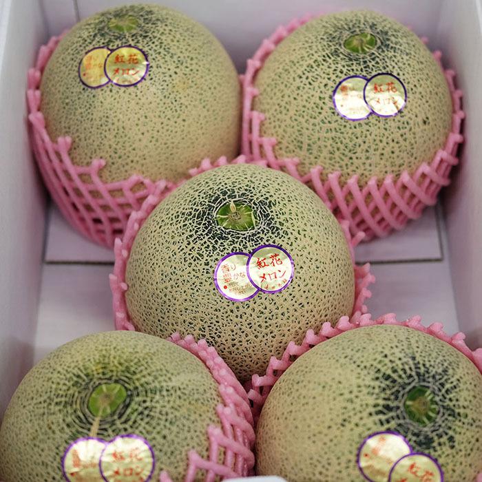 山形県産 紅花メロン （赤肉メロン） 秀品 4〜5玉入 （箱） : 生鮮卸売市場 - 通販 - Yahoo!ショッピング