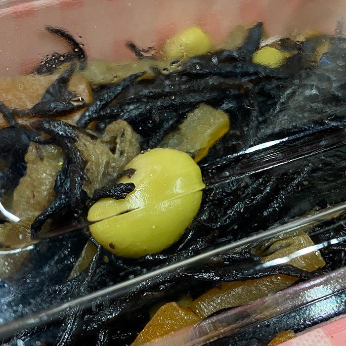 山形県産 乾燥青大豆 秘伝ハッピー豆 A等級 250g（袋）令和5年度産 : 11610748-2 : 生鮮卸売市場 - 通販 - Yahoo ...