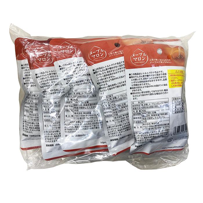 神光商事 メープルマロン 1600g（40g×40袋） 箱 栗のシロップ漬け 業務用 セット : 生鮮卸売市場 - 通販 - Yahoo!ショッピング