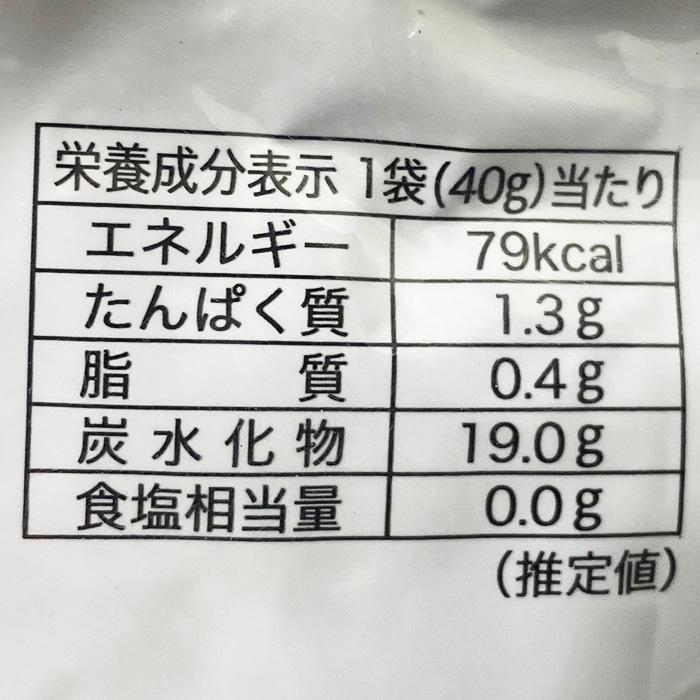 神光商事 メープルマロン 1600g（40g×40袋） 箱 栗のシロップ漬け 業務用 セット : 生鮮卸売市場 - 通販 - Yahoo!ショッピング
