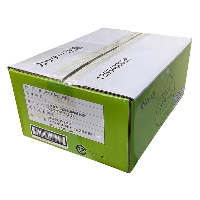 神光商事 マロングラッセ 1600g（40g×40袋） 箱 栗のシロップ漬け 業務用 セット : 11610818-1 : 生鮮卸売市場 - 通販 - Yahoo!ショッピング