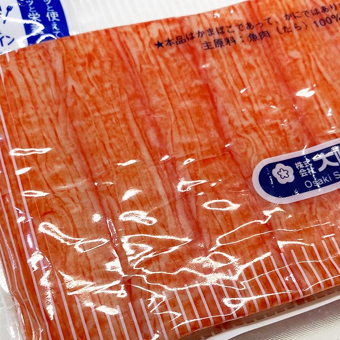 大崎水産 かに風味かまぼこ フィッシュスチック 132g （8本入り） かにかま : 生鮮卸売市場 - 通販 - Yahoo!ショッピング