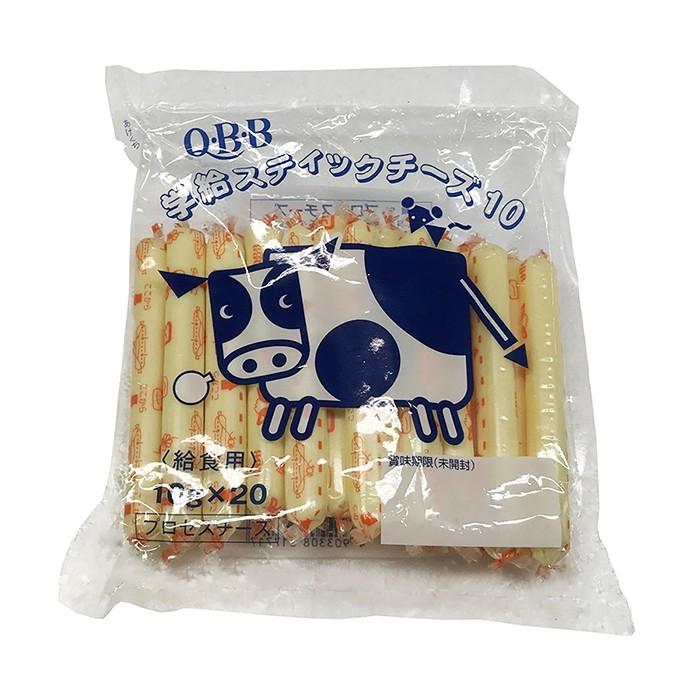 QBB プロセスチーズ 10g×20本入り（給食用） :62010890:生鮮卸売市場 - 通販 - Yahoo!ショッピング
