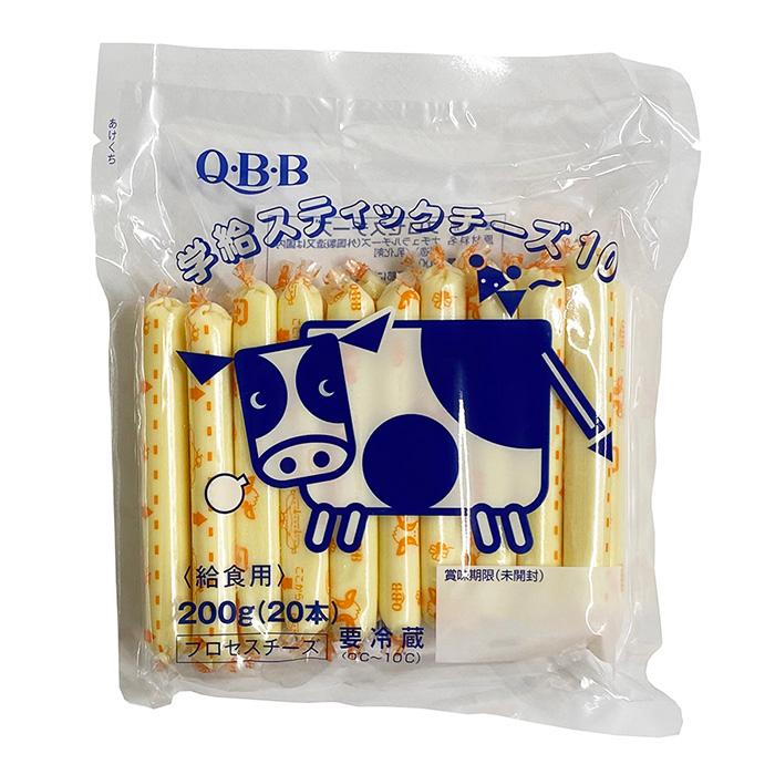 QBB プロセスチーズ 10g×20本入り（給食用） : 生鮮卸売市場 - 通販 - Yahoo!ショッピング