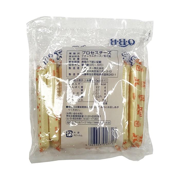 QBB プロセスチーズ 10g×20本入り（給食用） :62010890:生鮮卸売市場 - 通販 - Yahoo!ショッピング