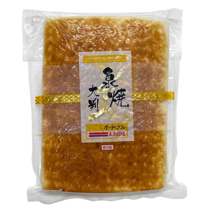 大市珍味 泉焼 大判 1枚入 （約645g） ご自宅用 練り物 : 生鮮卸売市場 - 通販 - Yahoo!ショッピング