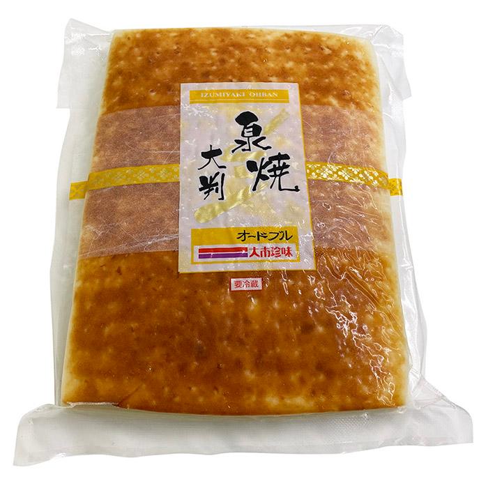 大市珍味 泉焼 大判 1枚入 （約645g） ご自宅用 練り物 : 生鮮卸売市場 - 通販 - Yahoo!ショッピング