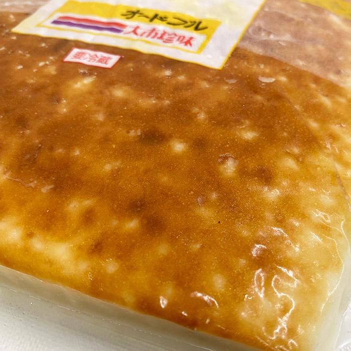 大市珍味 泉焼 大判 1枚入 （約645g） ご自宅用 練り物 : 生鮮卸売市場 - 通販 - Yahoo!ショッピング