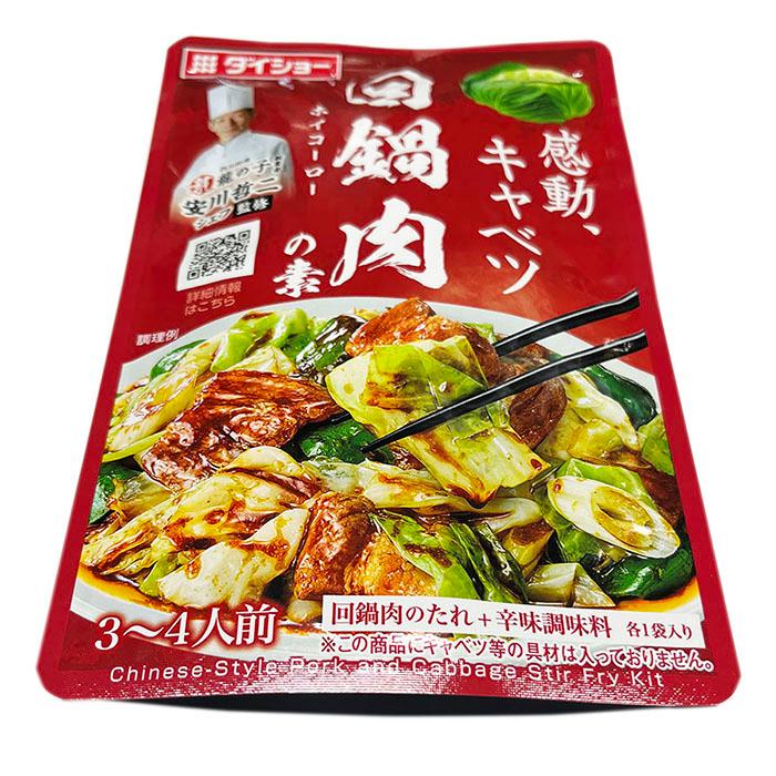 ダイショー ダイショー 回鍋肉の素 87g×10パック入り （箱） ホイコーロー 業務用 セット : 生鮮卸売市場 - 通販 - Yahoo!ショッピング