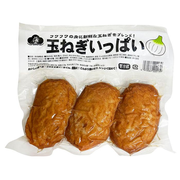 カマイチ 玉ねぎいっぱい 3枚入り 約295g 練り物 さつま揚げ : 生鮮卸売市場 - 通販 - Yahoo!ショッピング