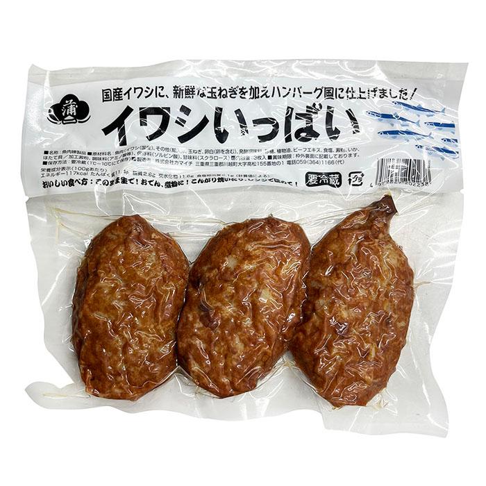カマイチ イワシいっぱい 3枚入り 約295g 練り物 さつま揚げ : 生鮮卸売市場 - 通販 - Yahoo!ショッピング