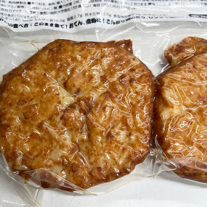 カマイチ 貝柱いっぱい 2枚入り 約280g 練り物 さつま揚げ :62012258:生鮮卸売市場 - 通販 - Yahoo!ショッピング