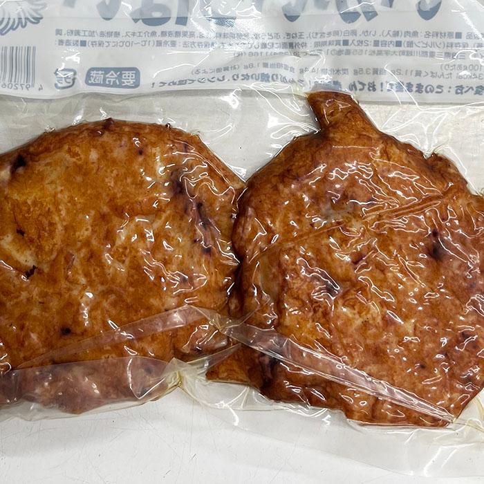 カマイチ いかいっぱい 2枚入り 約280g 練り物 さつま揚げ : 生鮮卸売市場 - 通販 - Yahoo!ショッピング