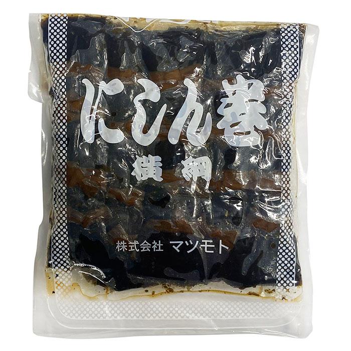 マツモト にしん巻 横綱 5本入り 約950g （パック） お惣菜 : 生鮮卸売市場 - 通販 - Yahoo!ショッピング