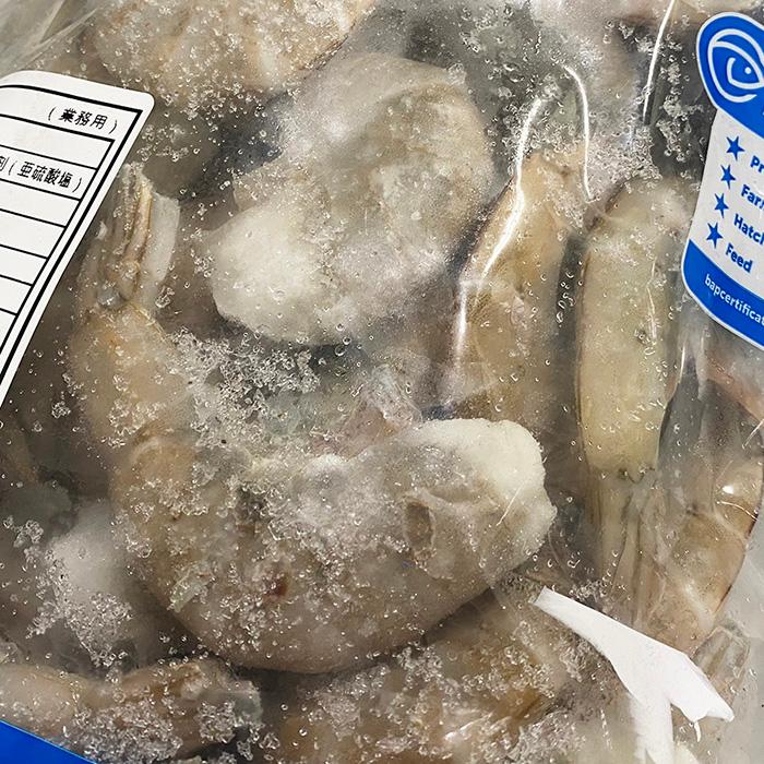 冷凍エビ （バナメイ海老） 無頭・殻つき 13-15サイズ （52〜60尾入り） 1.8kg （IQF(袋入）） : 65210063-6 : 生鮮卸売市場 - 通販 - Yahoo!ショッピング