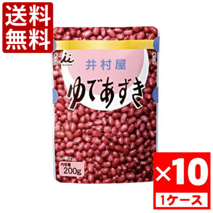 井村屋 パウチゆであずき 200g 1ケース(10袋入) : 食品&酒プロマートワールド - 通販 - Yahoo!ショッピング