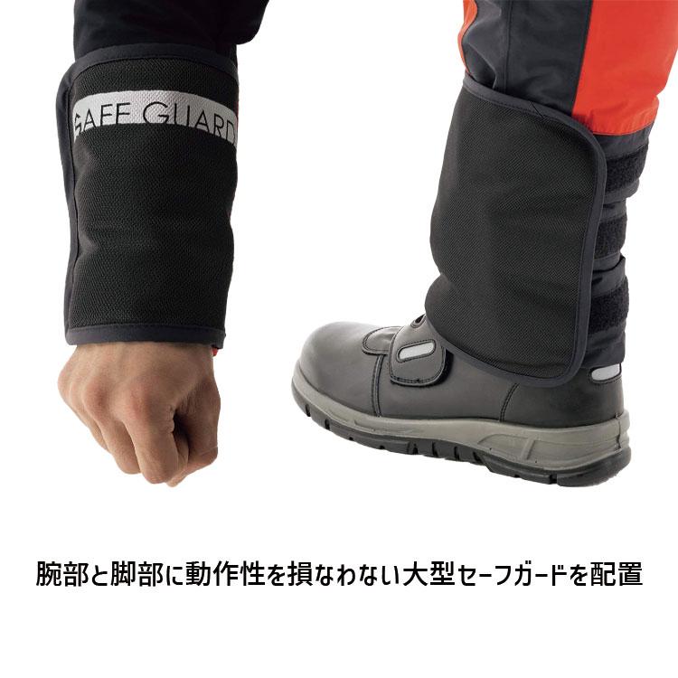 ロゴス LOGOS LIPNER プロモデル レインスーツ L LL 28736 防水 ストレッチ レインウェア レインスーツ 作業着 防水 ...