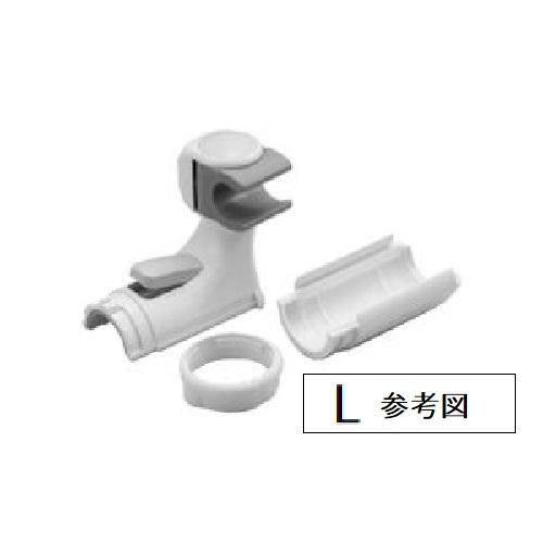 LIXIL(INAX) スライドフック 29L-30I、29R-30I : 29l-30i : プロマート Yahoo!店 - 通販 - Yahoo!ショッピング