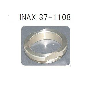 INAX LIXIL(INAX) 固定ナット 37-1108 : プロマート Yahoo!店 - 通販 - Yahoo!ショッピング