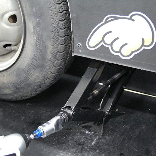 SK11 ジャッキアップソケット1爪大 SJU-1TO 藤原産業 : 4977292320474 : プロマート Yahoo!店 - 通販 - Yahoo!ショッピング