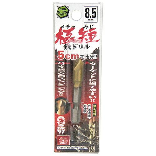 SK11 六角軸Tin鉄ドリル 極短 8.5MM 藤原産業 : 4977292327657 : プロマート Yahoo!店 - 通販 - Yahoo!ショッピング