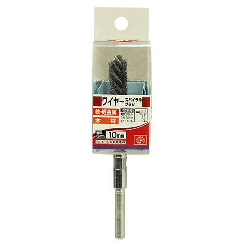 SK11 スパイラルブラシ ワイヤー 10MM 藤原産業 : プロマート Yahoo!店 - 通販 - Yahoo!ショッピング