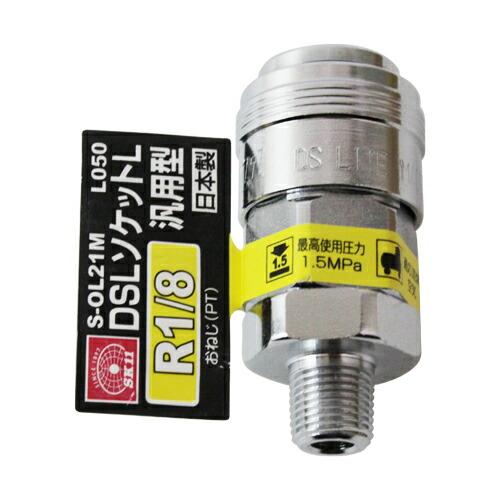 SK11 DSLソケットL 1M S-OL21M L 050 藤原産業 : プロマート Yahoo!店 - 通販 - Yahoo!ショッピング