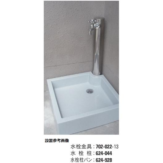 カクダイ ステンレス水栓柱(丸型) 624-048 : プロマート Yahoo!店 - 通販 - Yahoo!ショッピング