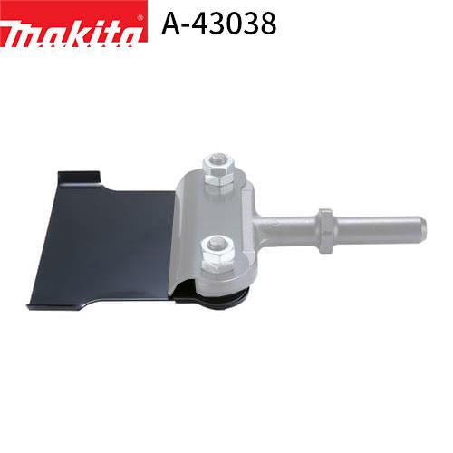 [マキタ 正規店] スクレーパ用カッタ A-43038 スクレーパー : a-43038 : プロマート Yahoo!店 - 通販 ...