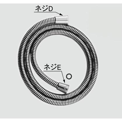 LIXIL LIXIL(INAX) シャワーホース A-7227-18 : プロマート Yahoo!店 - 通販 - Yahoo!ショッピング