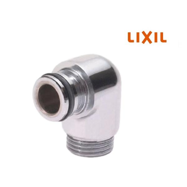 LIXIL LIXIL(INAX) シャワーエルボ部(逆止弁付) A-764 : プロマート Yahoo!店 - 通販 - Yahoo!ショッピング