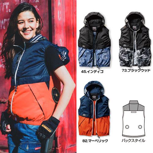 BURTLE バートル エアークラフト ベスト AC1174 2022 SS AIRCRAFT エアクラフト 空調 服 最新 新作 モデル 熱中症 厚さ 対策 おしゃれ 空調ウェア 半袖 ...